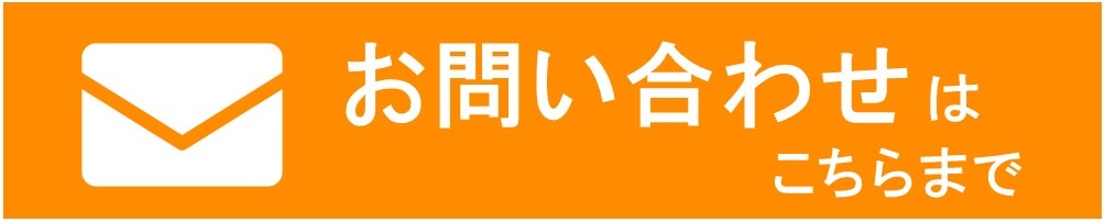 M5Stackでできること 〜VS Code + PlatformIOの環境構築手順 - MSR合同会社