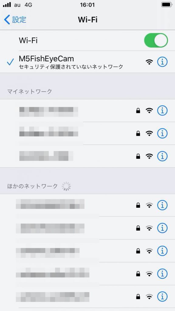 M5Cameraを動かしてみる - MSR合同会社