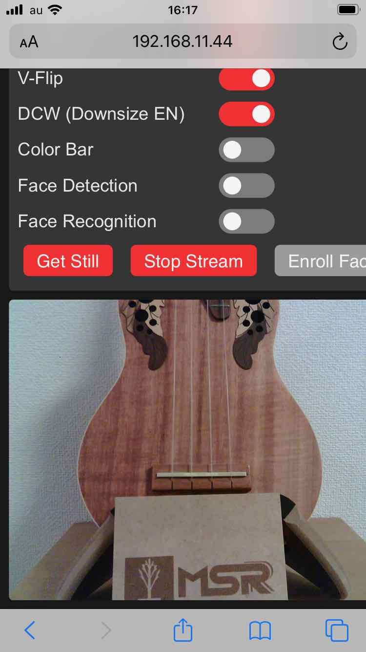 M5Cameraを動かしてみる - MSR合同会社