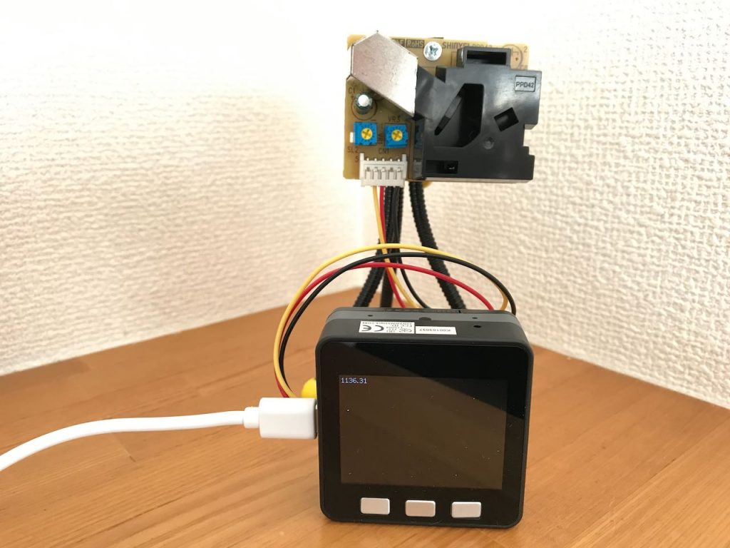 M5StackでGROVE-ダストセンサを使う - MSR合同会社