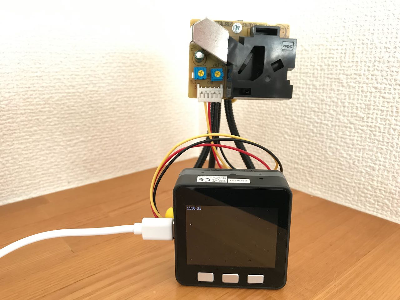 M5StackでGROVE-ダストセンサを使う - MSR合同会社