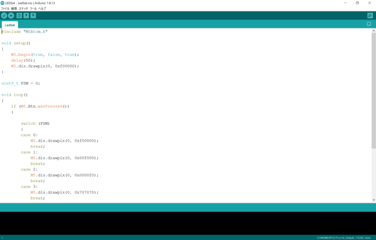 ATOM Matrixでできること 〜ATOM Matrixの使い方 - MSR合同会社
