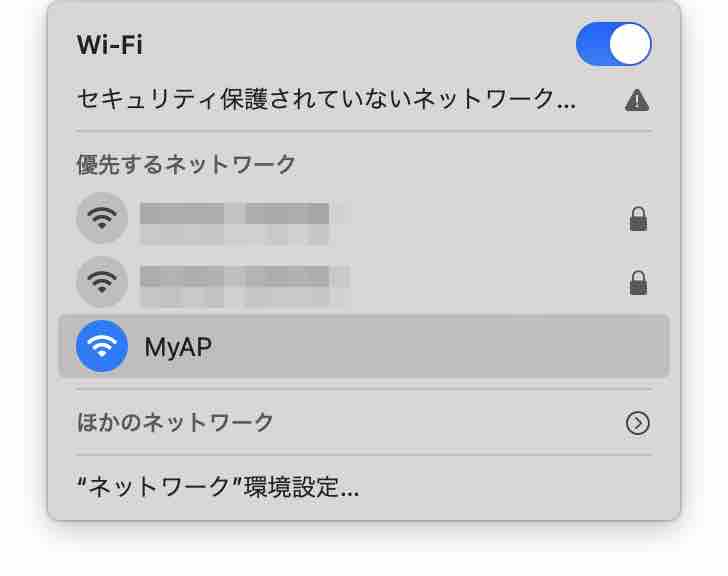 ESPr DeveloperをWi-Fi中継機にする - MSR合同会社