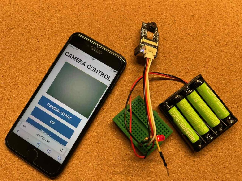 CameraWebServerに外付けLED制御用ボタンを追加する - MSR合同会社