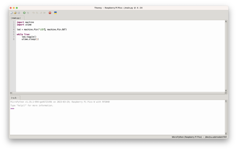 Raspberry Pi Pico WにPythonプログラムを書き込む（Thonnyを使用） - MSR合同会社