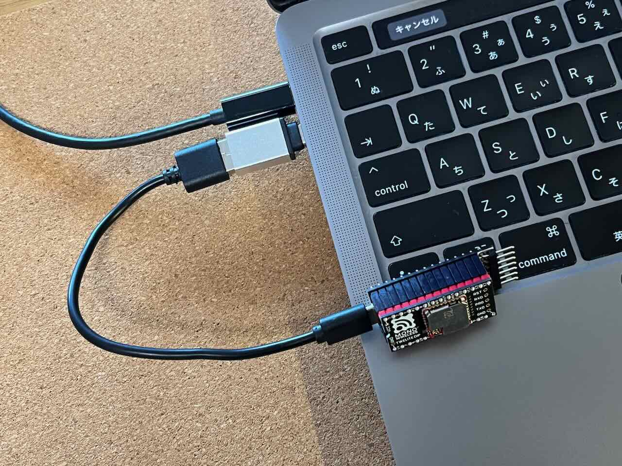 TWELITEに自作プログラムを書き込む - MSR合同会社