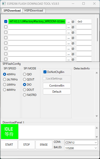 マイクロビットを使ってみる 〜「ESPr Developer」をつないでWi-Fi通信 - MSR合同会社