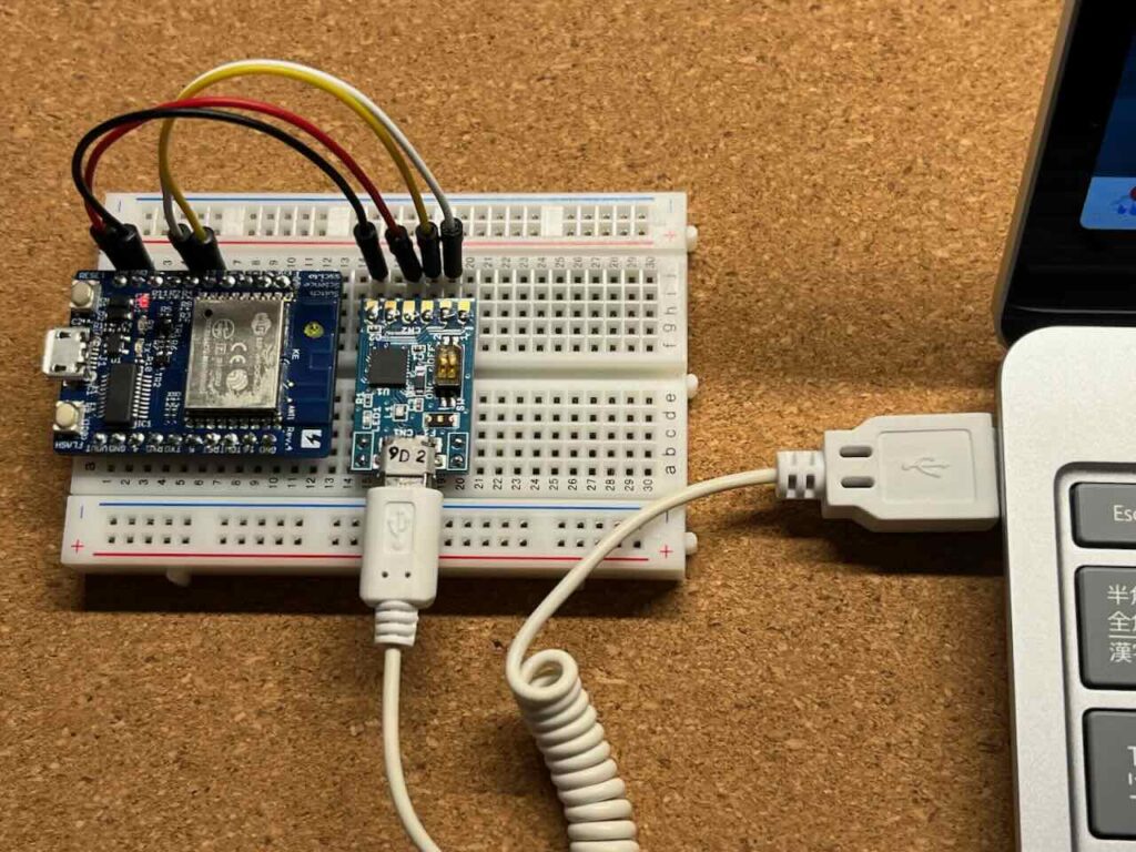 マイクロビットを使ってみる 〜「ESPr Developer」をつないでWi-Fi通信 - MSR合同会社