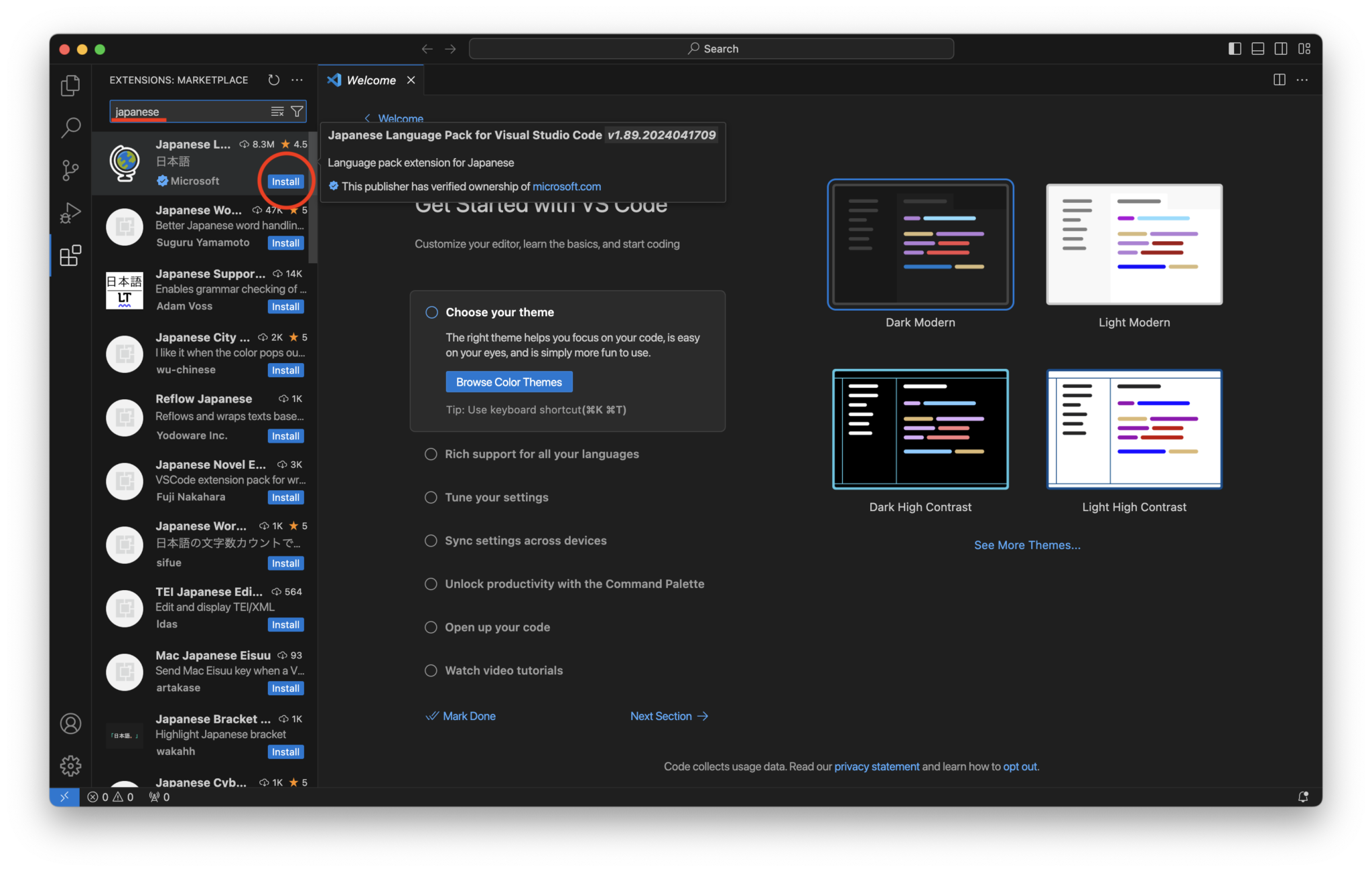 M5Stackでできること 〜VS Code + PlatformIOの環境構築手順 - MSR合同会社