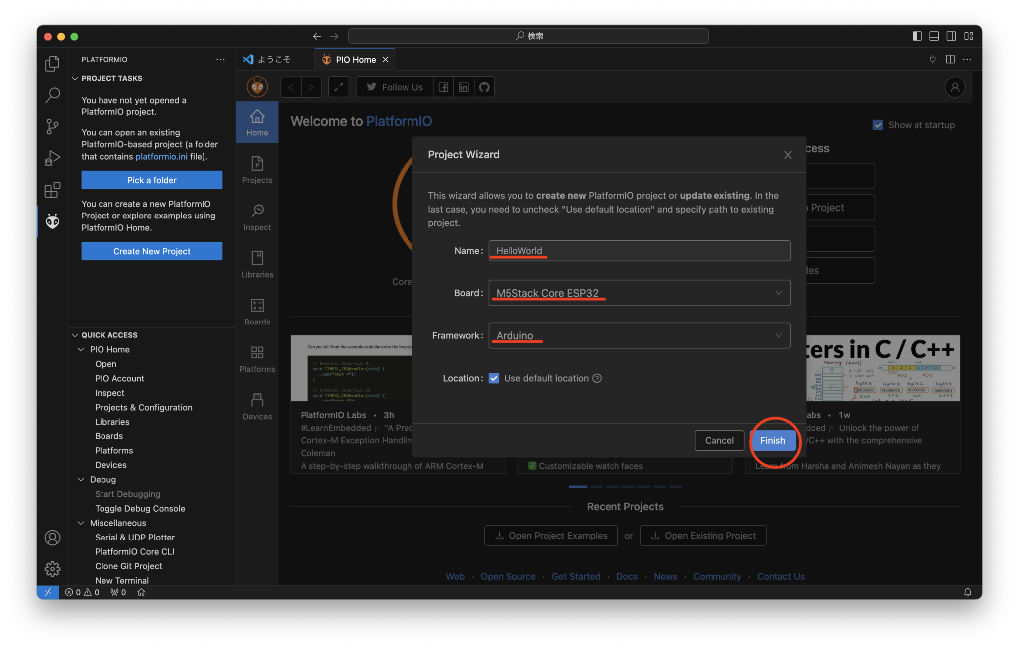M5Stackでできること 〜VS Code + PlatformIOの環境構築手順 - MSR合同会社
