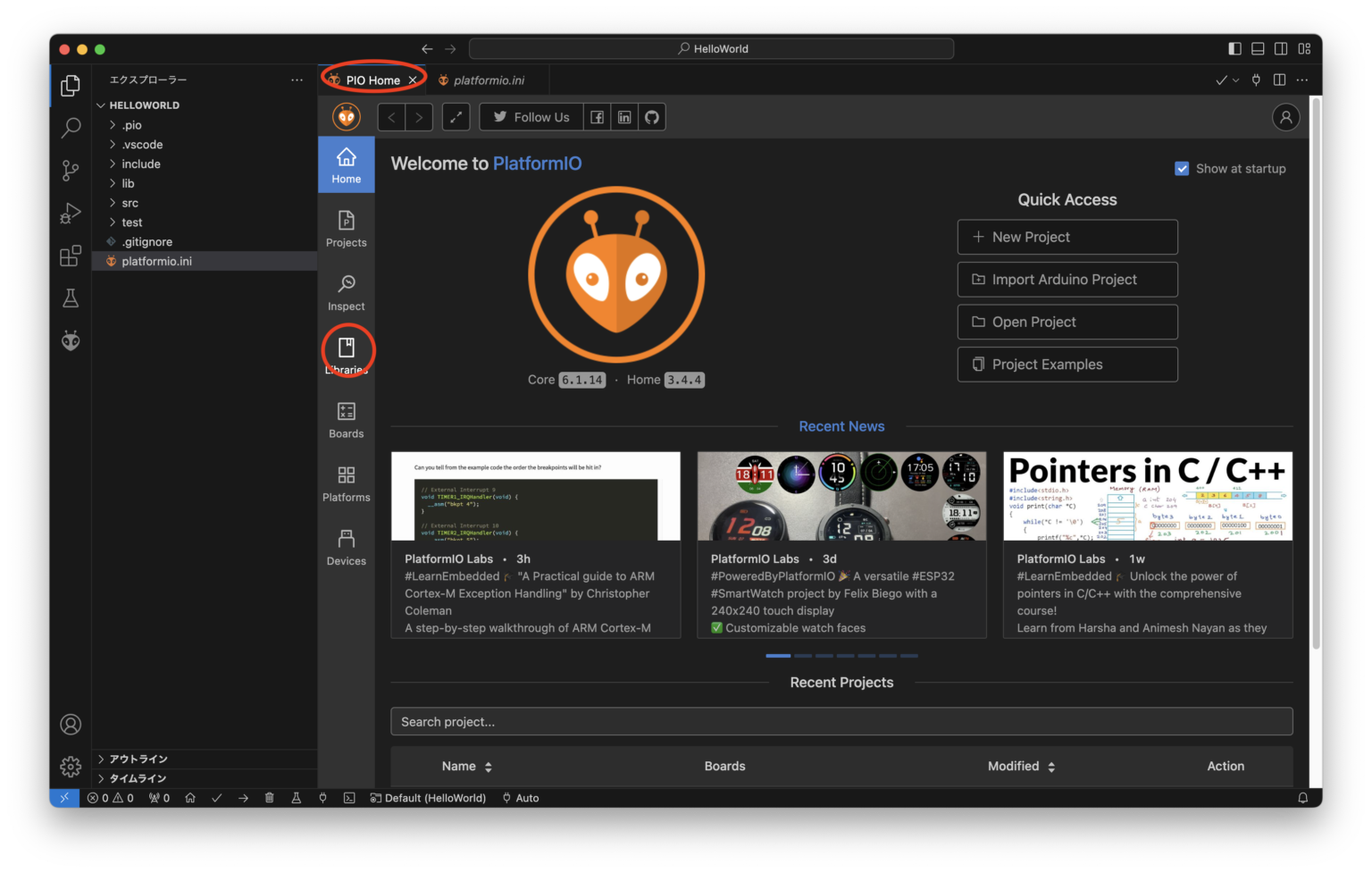M5Stackでできること 〜VS Code + PlatformIOの環境構築手順 - MSR合同会社