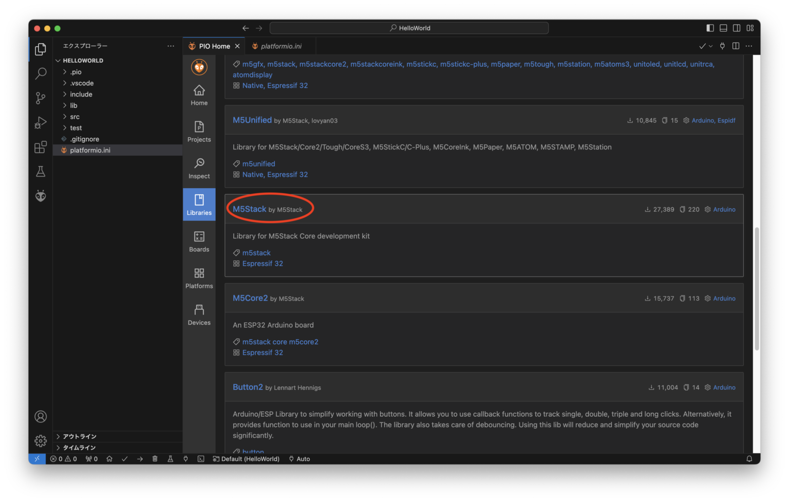 M5Stackでできること 〜VS Code + PlatformIOの環境構築手順 - MSR合同会社