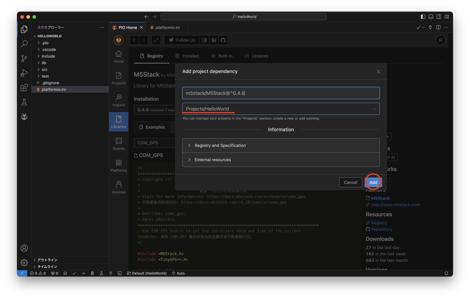 M5Stackでできること 〜VS Code + PlatformIOの環境構築手順 - MSR合同会社