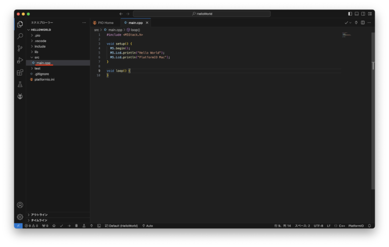 M5Stackでできること 〜VS Code + PlatformIOの環境構築手順 - MSR合同会社