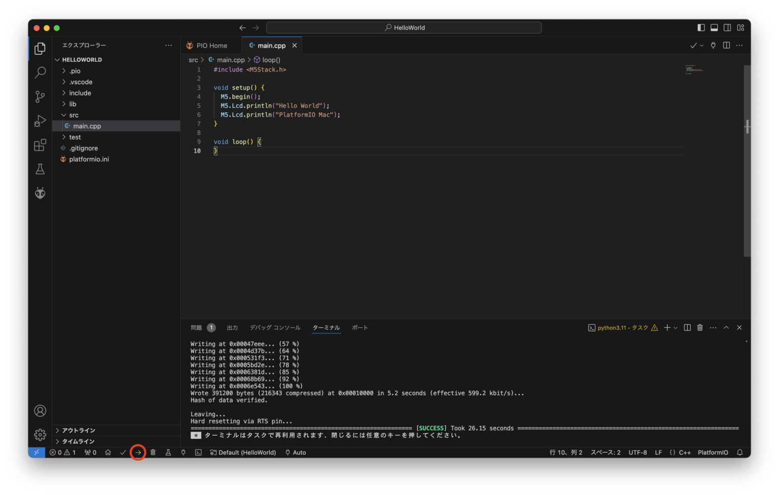 M5Stackでできること 〜VS Code + PlatformIOの環境構築手順 - MSR合同会社